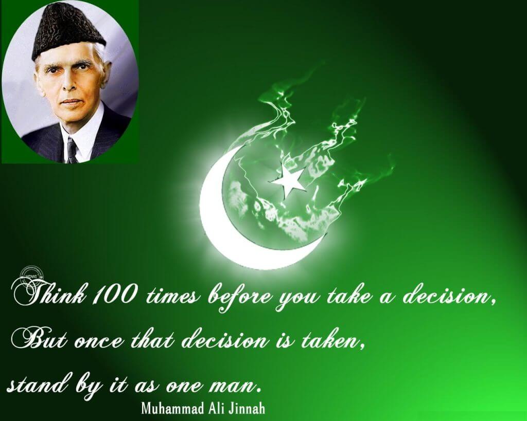 Pakistan Independence Day Wishes, Quotes and Messages | Very Nice Quotes